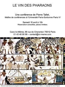 Le vin des pharaons – une conférence de Pierre Tallet – Ici-même
